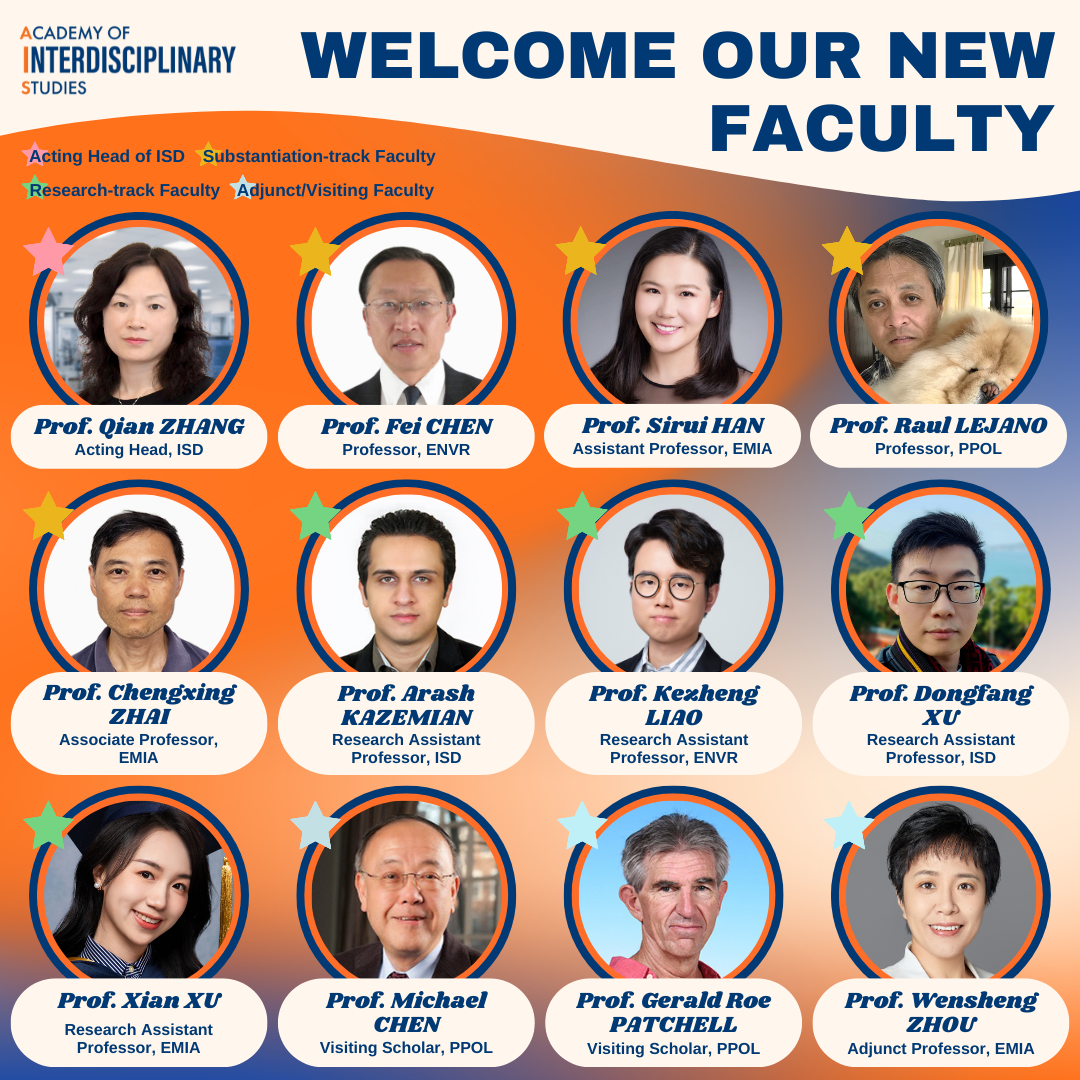 Introducing Dynamic New AIS Faculty | Academy of Interdisciplinary Studies